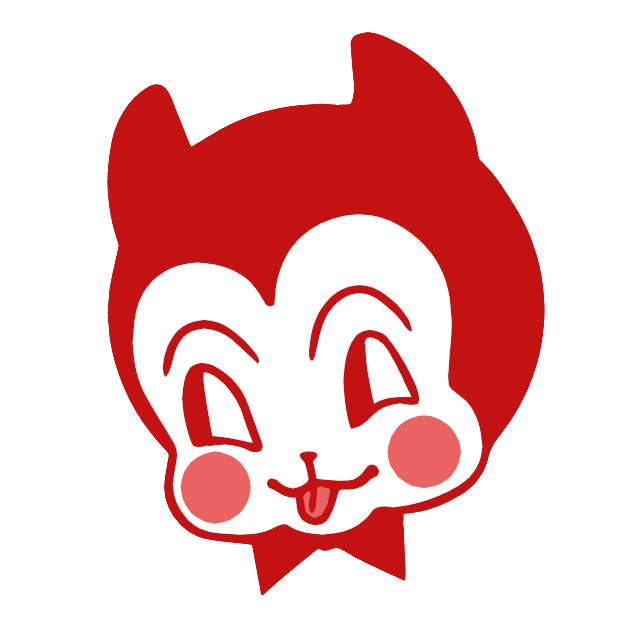 XUH – Papatu Studio